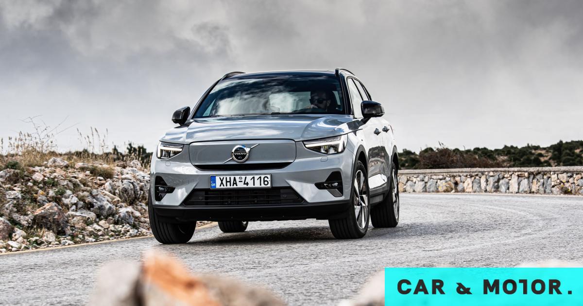 Nέος Εμπορικός Διευθυντής στη Volvo Car Hellas | carandmotor.gr